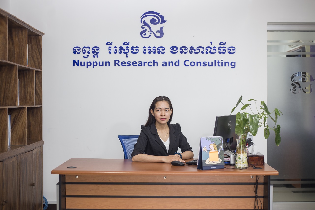 Quality Control Process - Nuppun